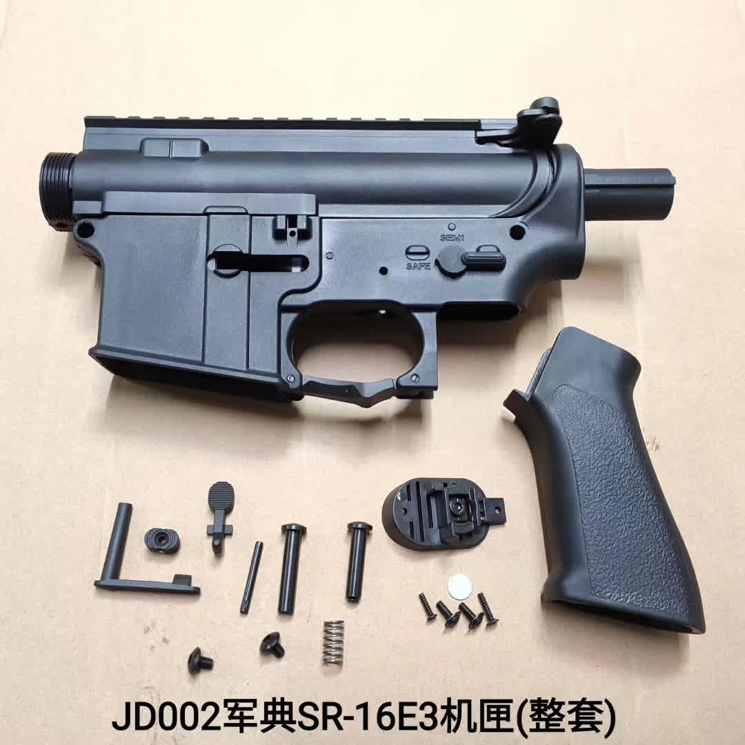 Ningbo Mega International Trade Co., Ltd